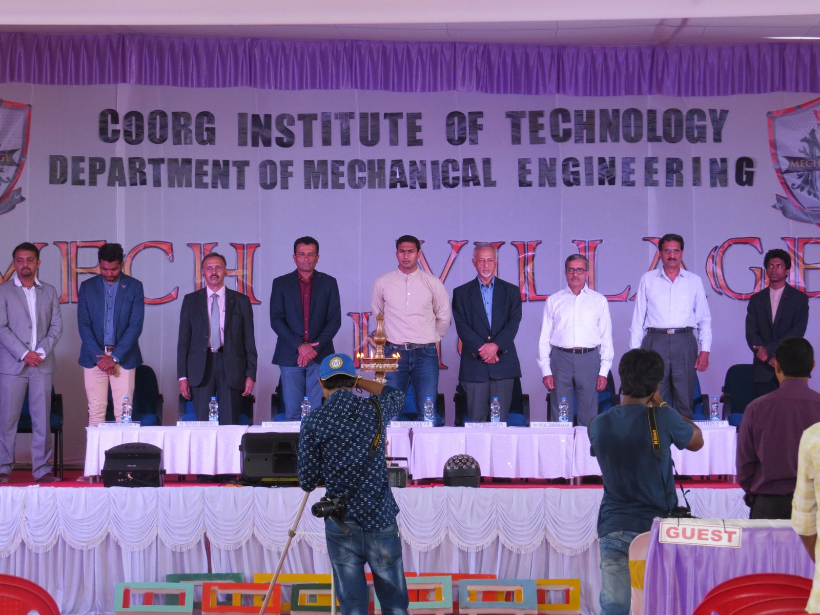 About CIT - Coorg Institute of Technology